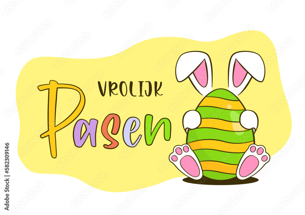 Easter greeting card. Colorful Easter egg with bunny. Happy Easter ...