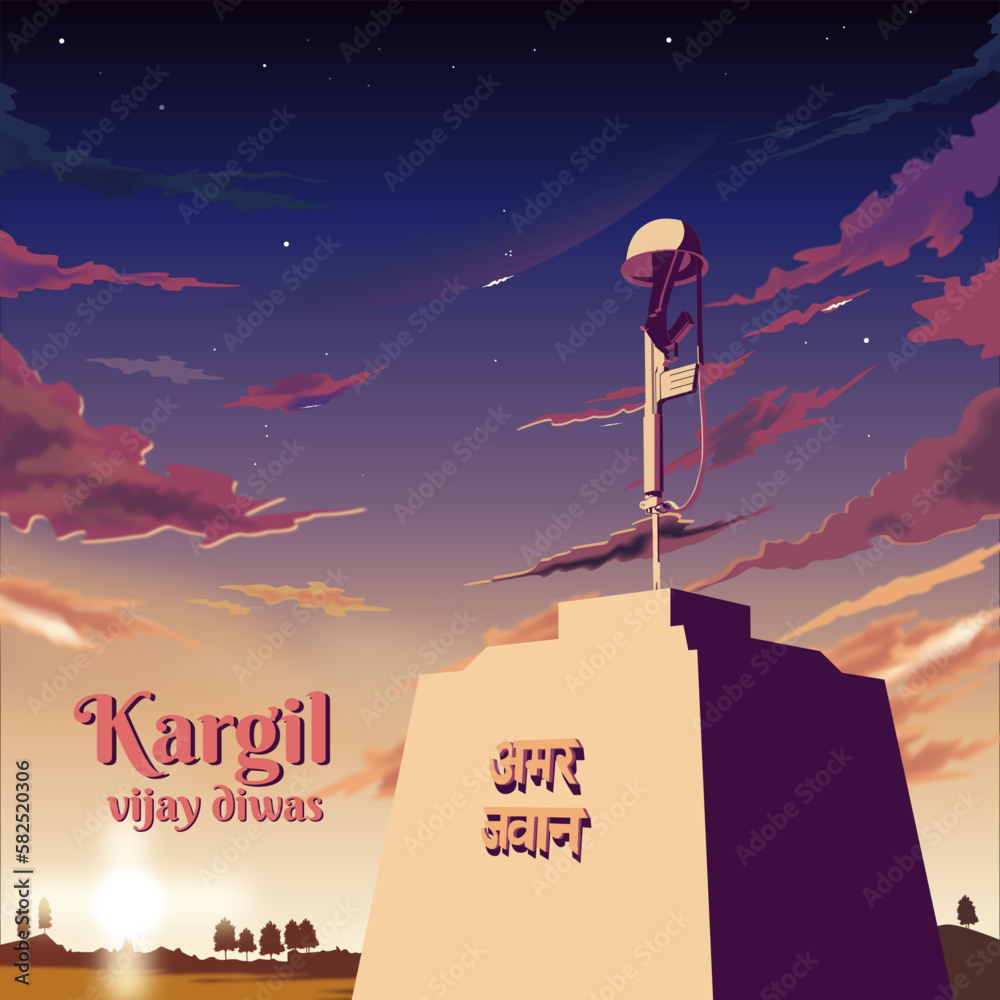 Kargil Vijay Diwas Amar Jawan Jyoti illustration Stock Vector | Adobe Stock