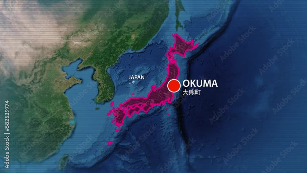 Vídeo do Stock: Designation of the borders of Japan on the map and the ...