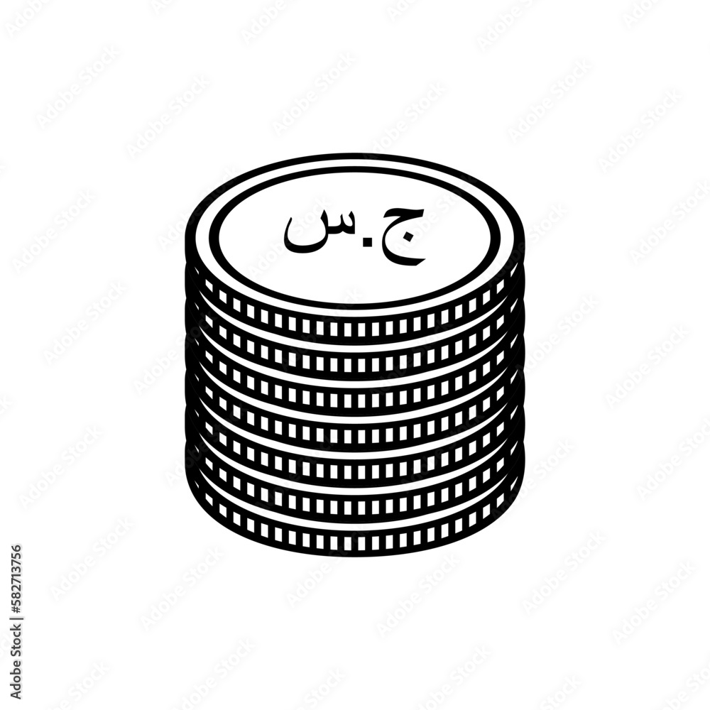 Republic of the Sudan Currency Symbol, Sudanese Pound Icon, SDG Sign ...