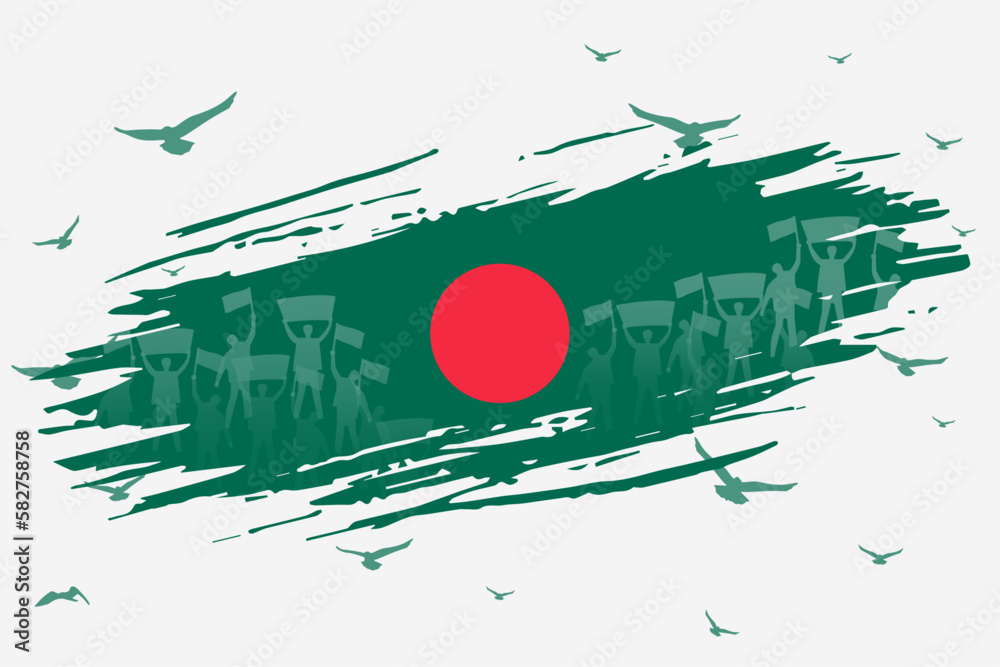 Modern Abstract Design for Bangladesh National Day. Trendy Brush Style ...