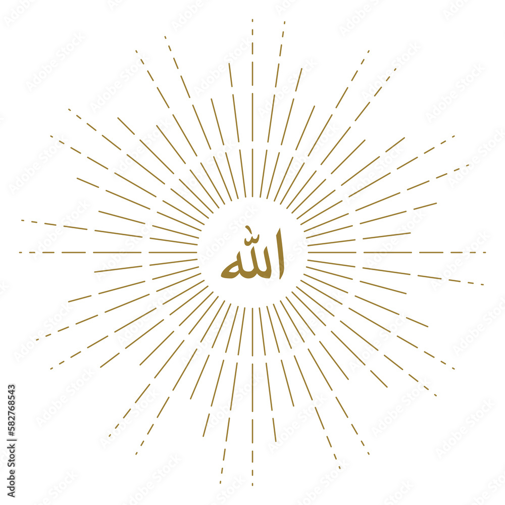 Names of Allah, God in Islam or Moslem, Arabic Calligraphy Design for ...