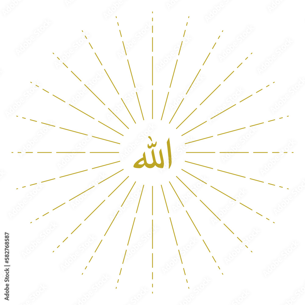 Names of Allah, God in Islam or Moslem, Arabic Calligraphy Design for ...