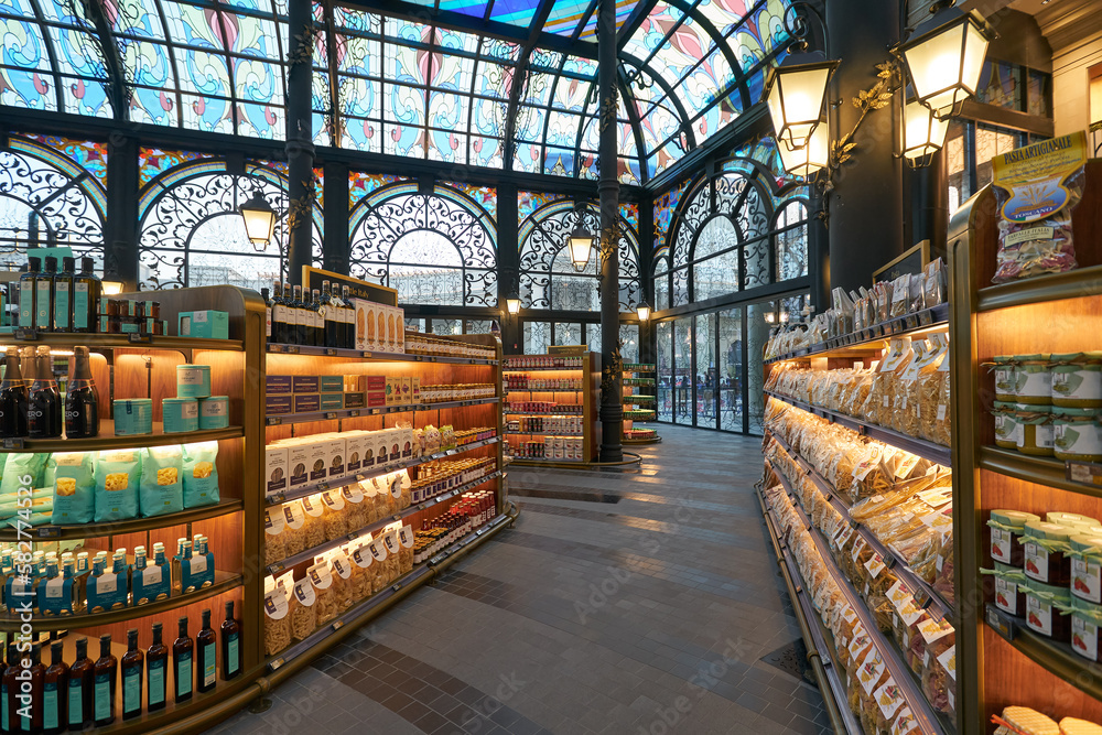 DOHA, QATAR - CIRCA MARCH, 2023: interior shot of SNAN Food Hall in ...