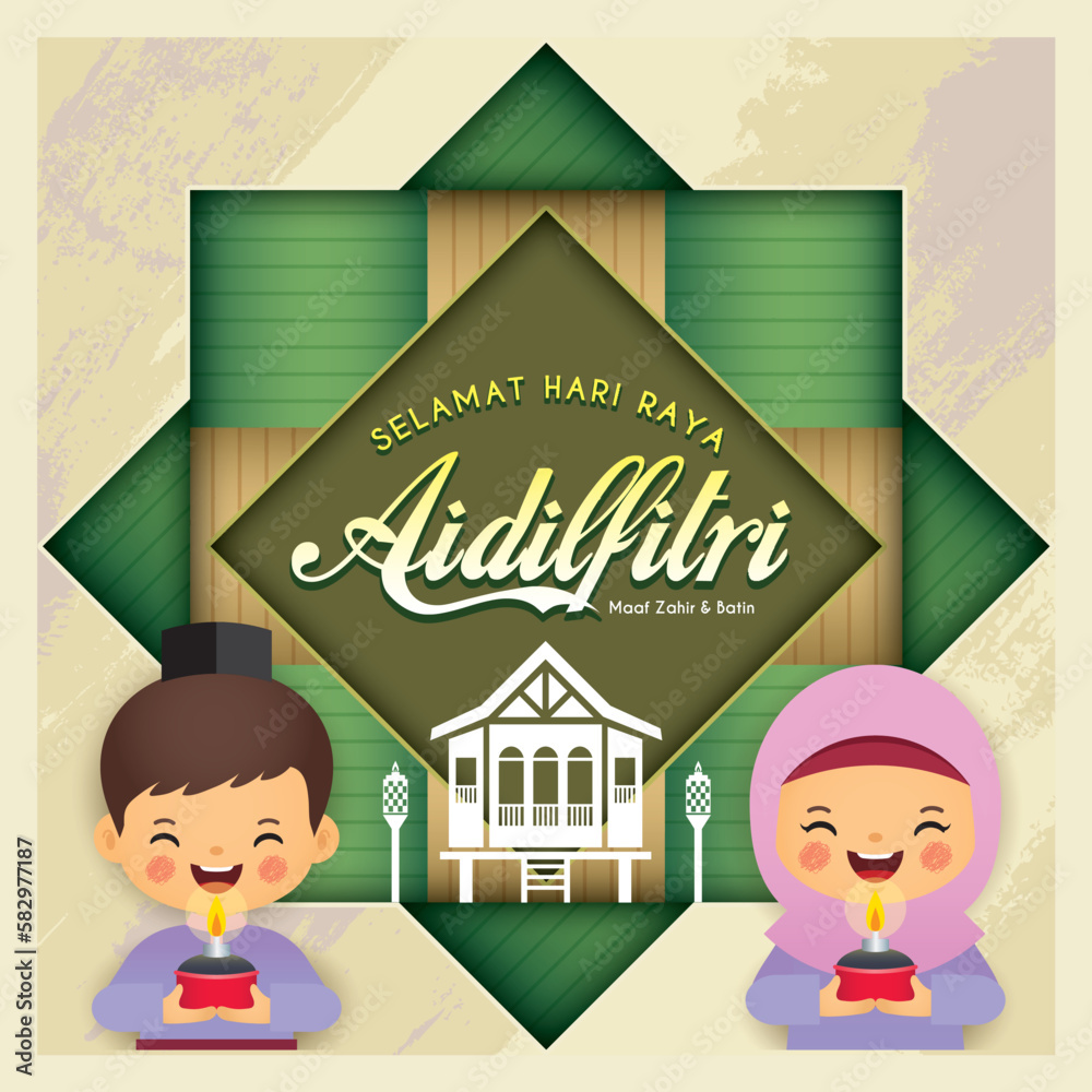 Hari Raya Aidilfitri greeting card. Cartoon muslim boy and girl with ...