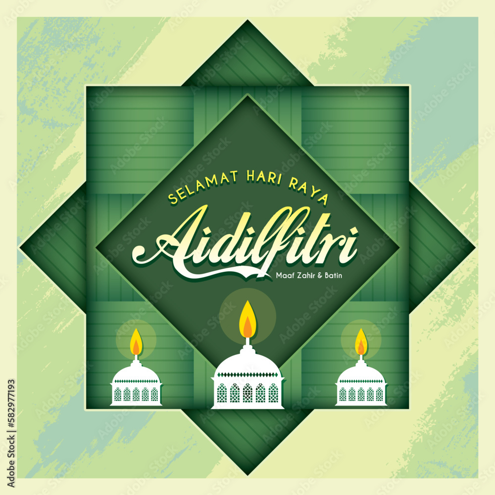 Selamat Hari Raya Aidilfitri greeting template with abstract pelita oil ...