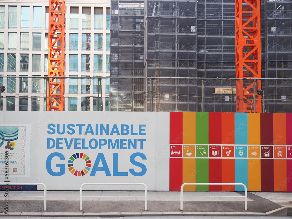 TOKYO, JAPAN - March 19, 2023: Street in central Tokyo's Kyobashi area ...