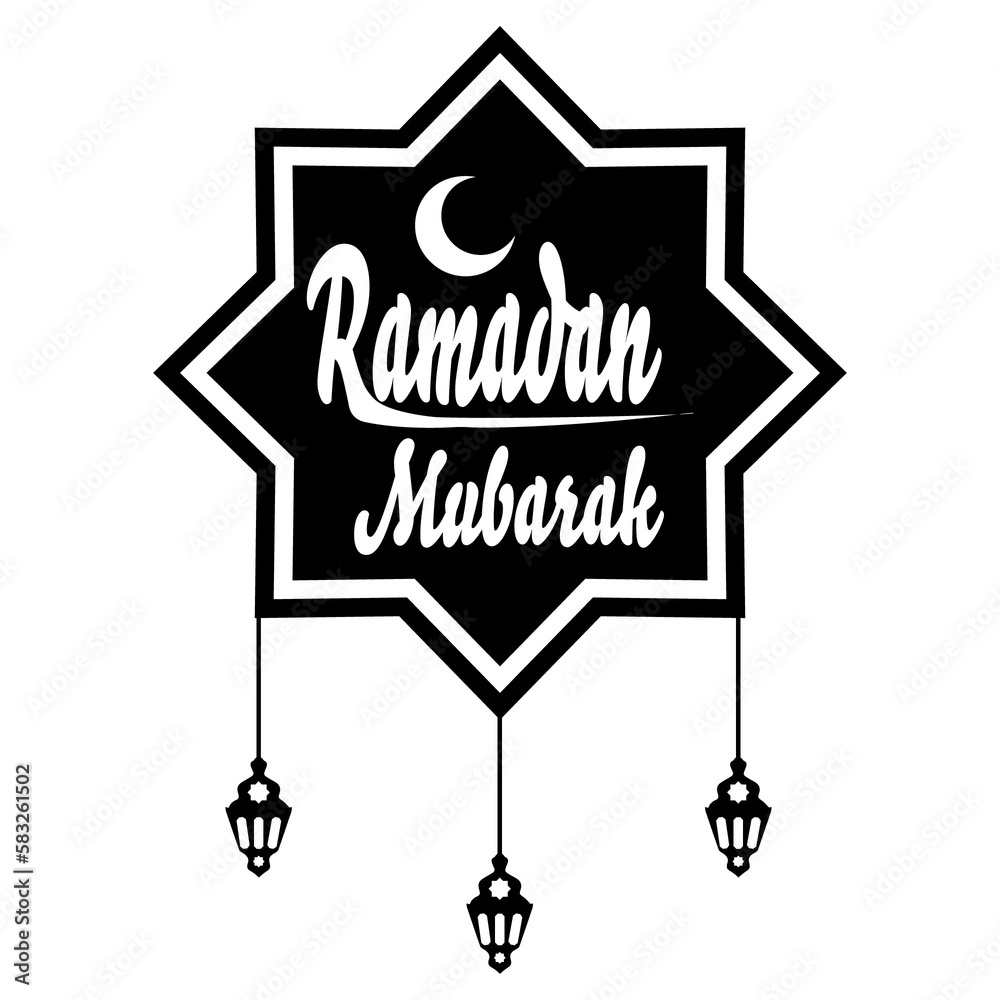 Ramadan svg, ramadan mubarak svg, muslim svg, ramadan printable ...