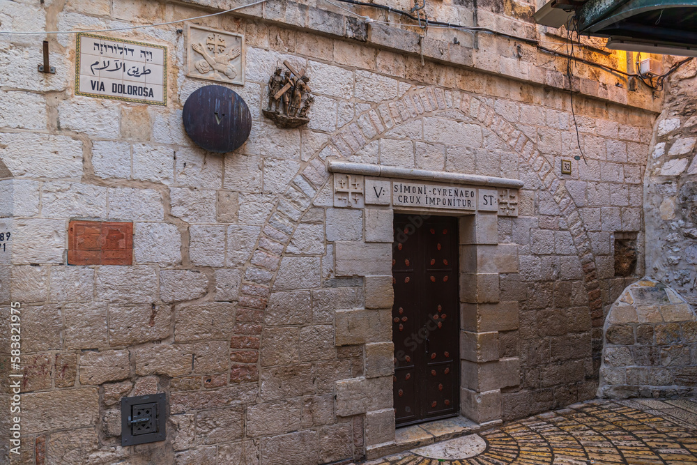 V. station on the Way of Suffering of Jesus, Via Dolorosa, Jerusalem ...