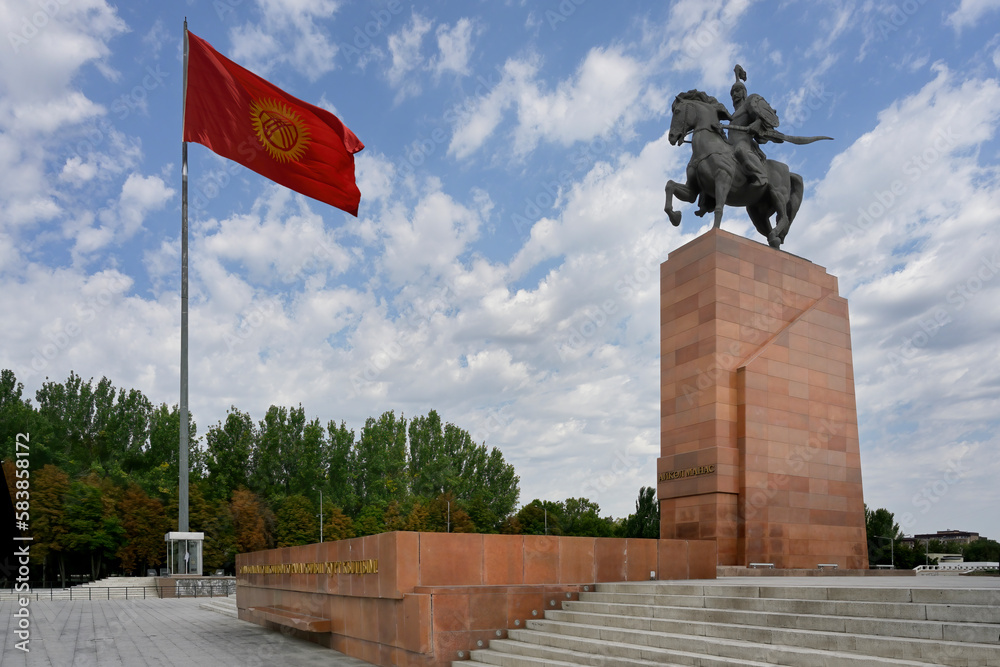 Manas Monument inspired by a traditional epic, Ala-Too Square, Bishkek ...