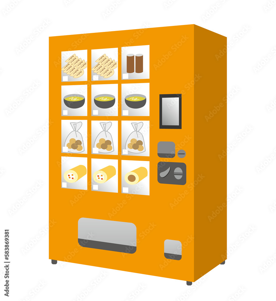 バラエティ自販機のイラスト Stock-Illustration | Adobe Stock