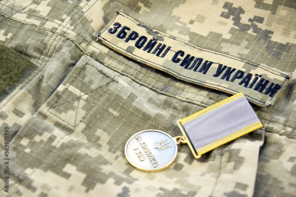 Medal for bravery in battle of the Ukrainian military on a pixel ...