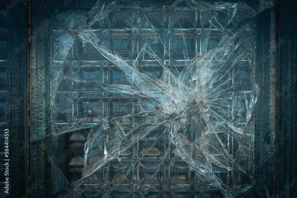 The glass window was shot. A hole in the glass, it was shot from a ...