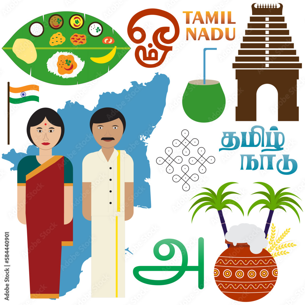 culture of Tamil Nadu , South Indian People culture vector illustration ...