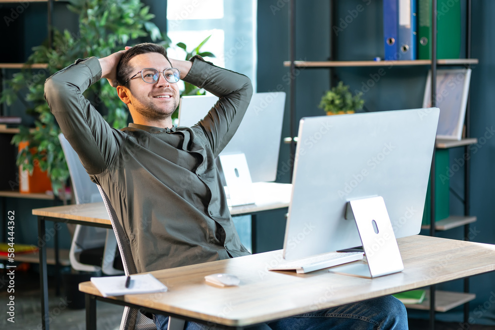 Taking break from work. Relaxed businessman resting on chair, leaning ...