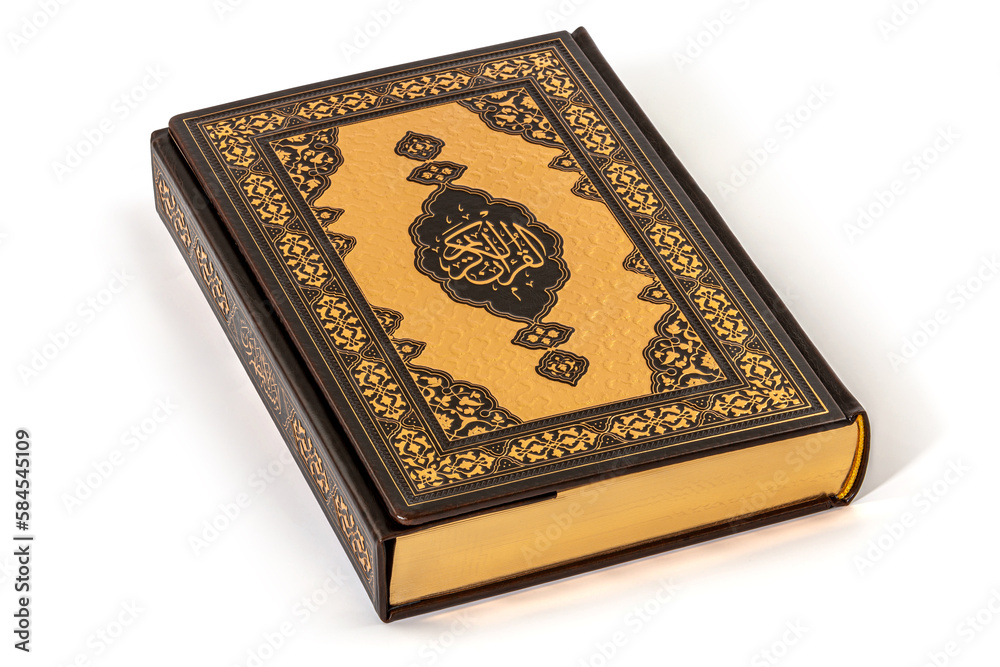 Islamic Wallpaper, landscape photos, islam, architecture, quran, kabe ...