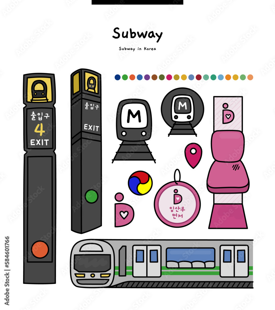 This illustration shows the subway in Korea. There are subway signs ...