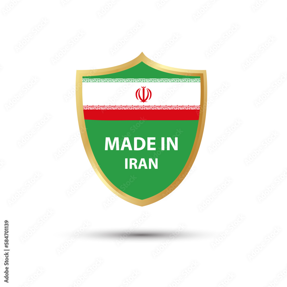 Made in Iran premium vector logo. Made in Iran logo, icon and badges ...