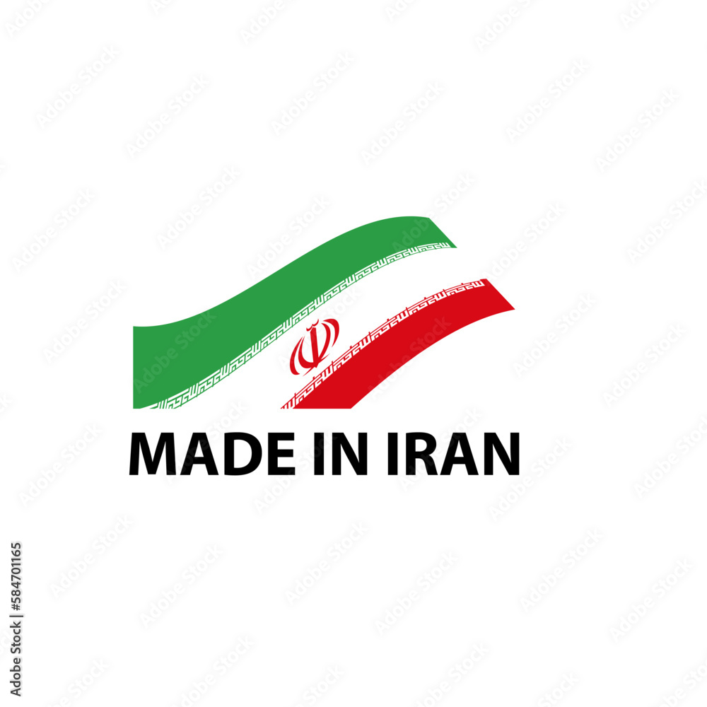 Made in Iran premium vector logo. Made in Iran logo, icon and badges ...