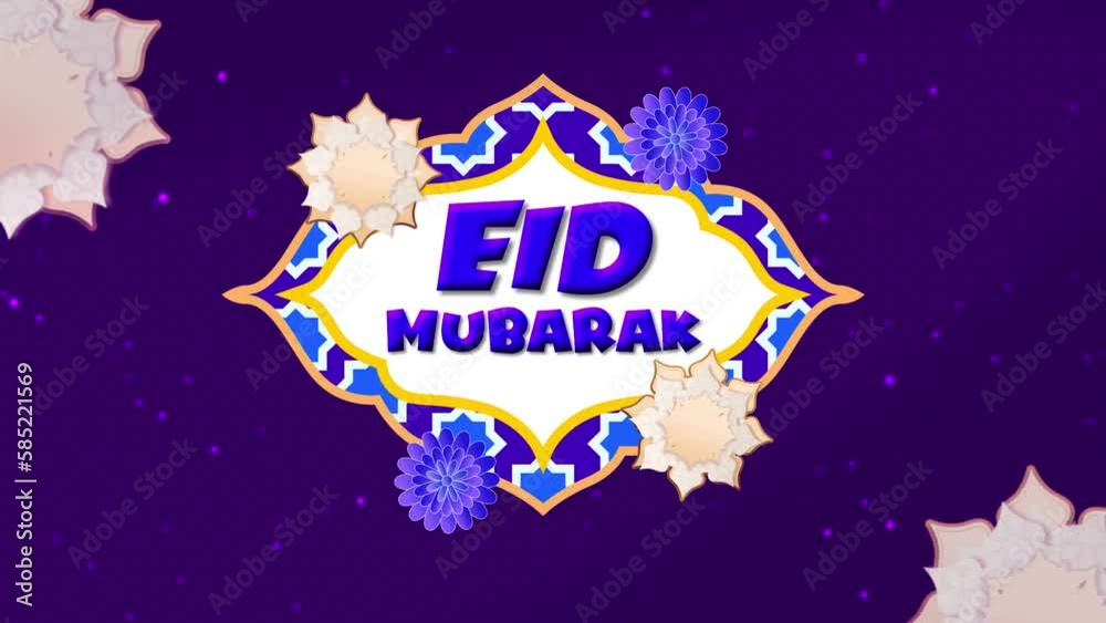 Eid Mubarak, Eid Mubarak Intro, Eid Background, Eid greetings, Eid ...