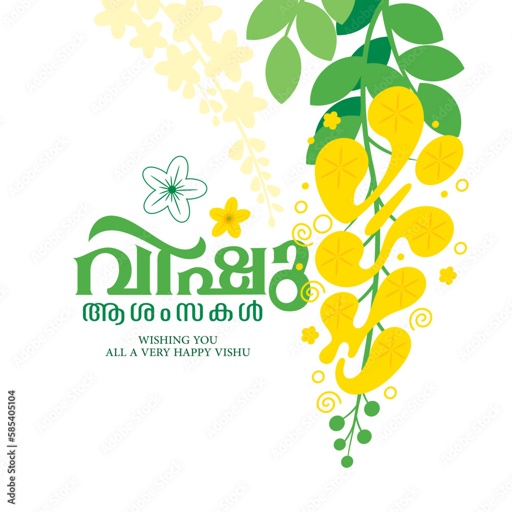 Vector illustration of a Banner for Happy Vishu Typography Design On ...
