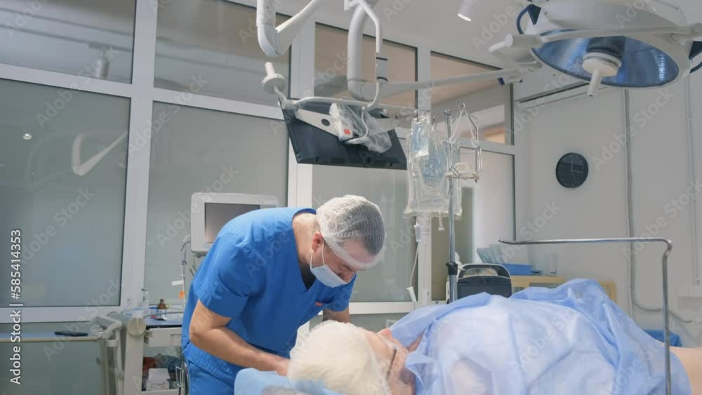 Processes of treatment of varicose veins. The patient is given local ...