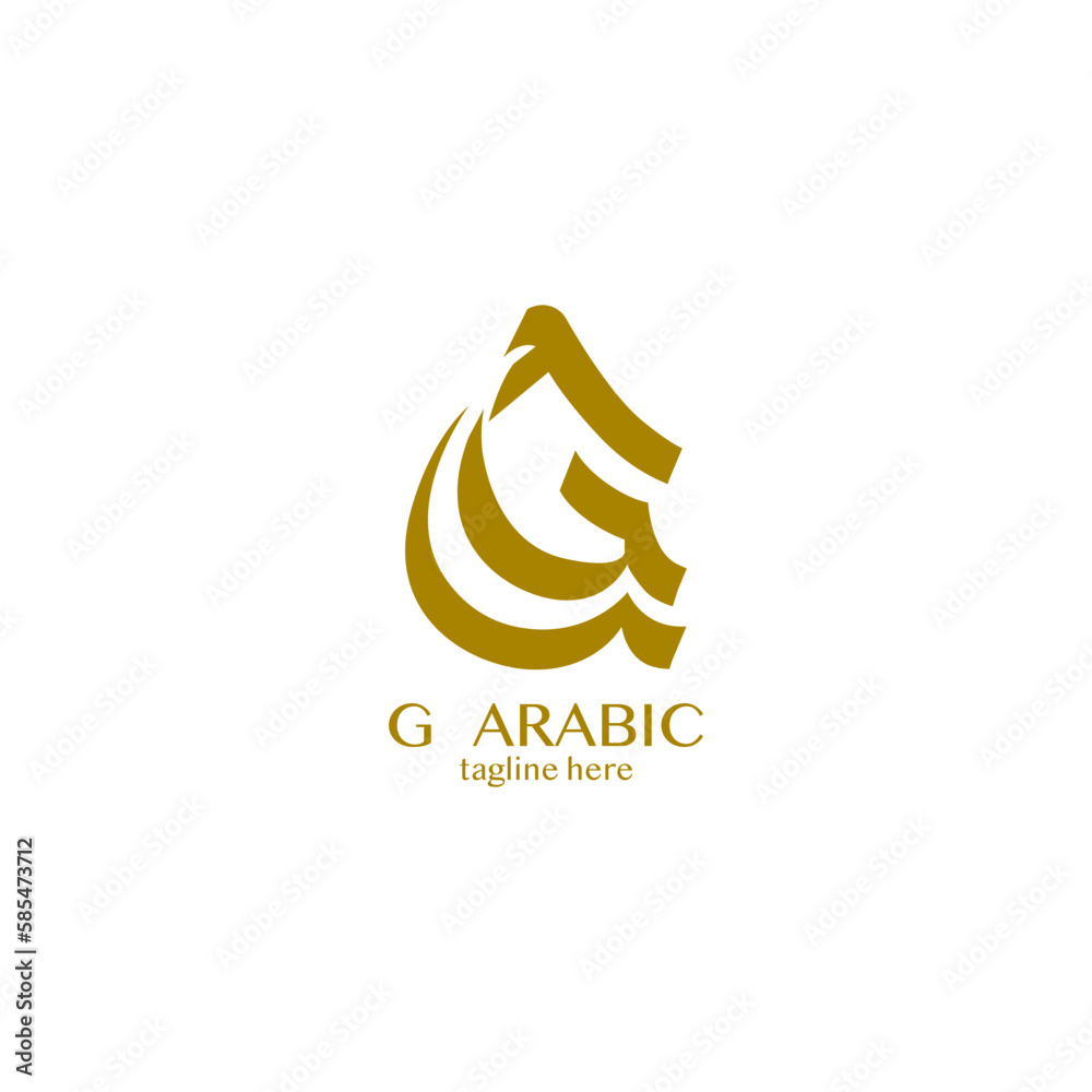 G letter arabic logo, G logo arabic style. ELegant arabic logo. Stock ...