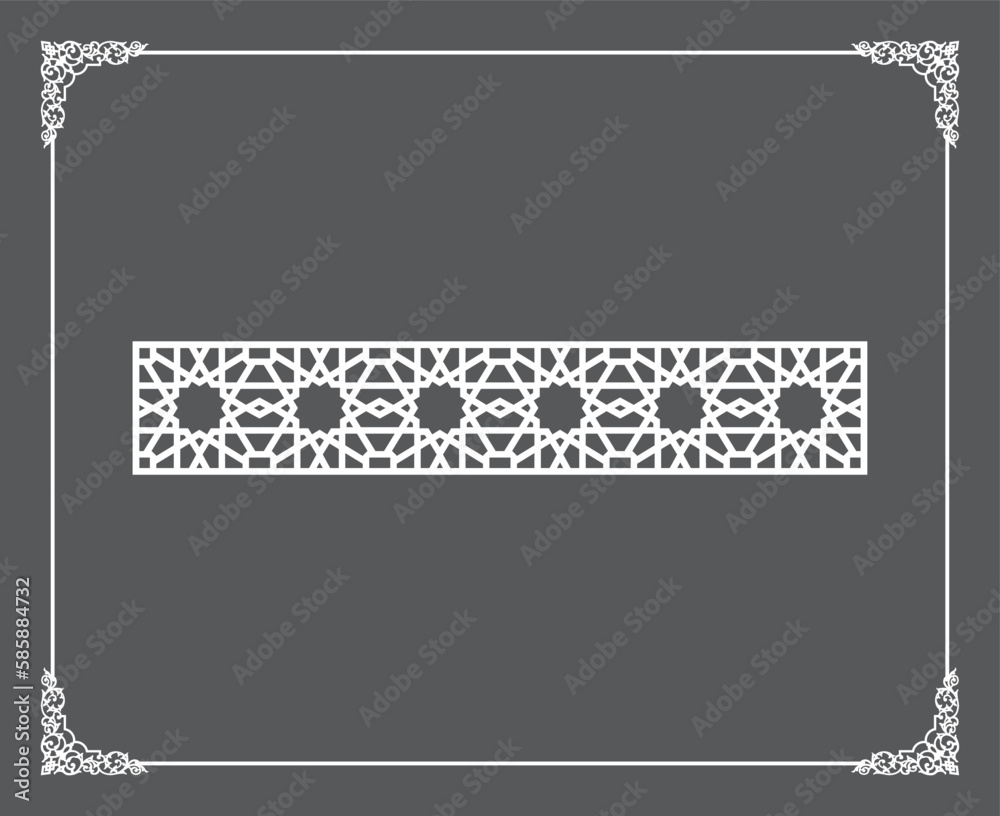 Gold Islamic oriental ceiling and wall pattern on anthracite background ...