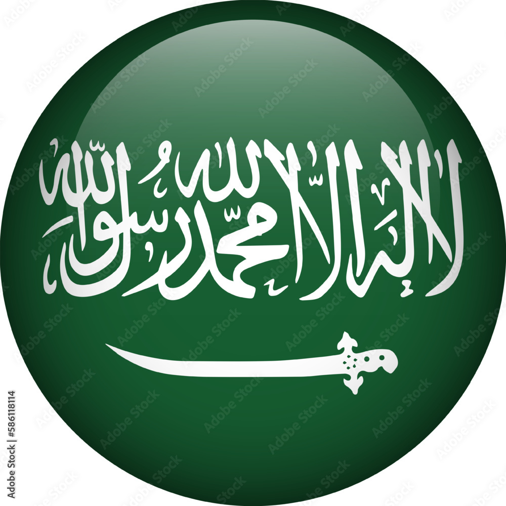 Saudi Arabia flag button. Round flag of Saudi Arabia. Vector flag ...
