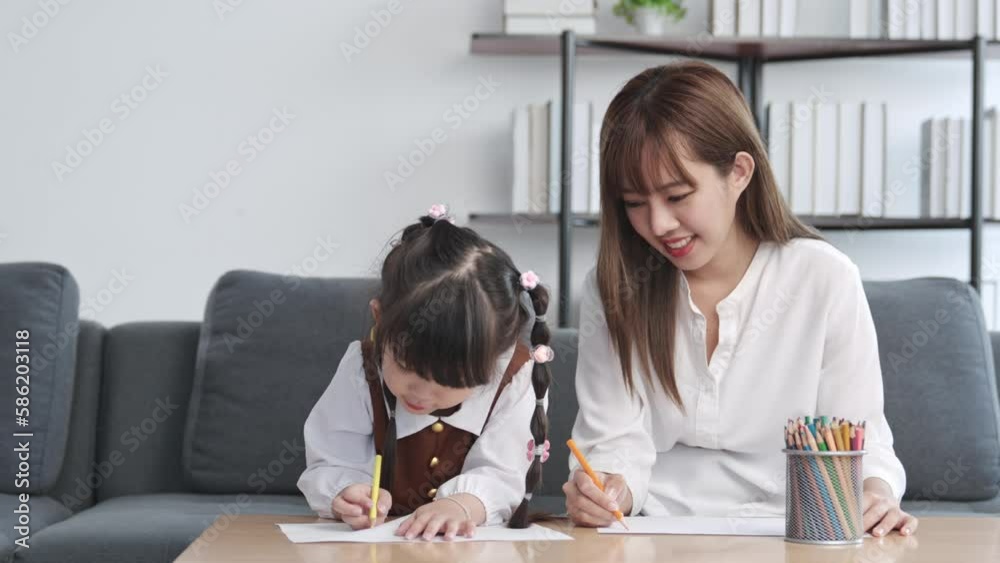 Imagination child learn to read and write , English lesson mum and her ...