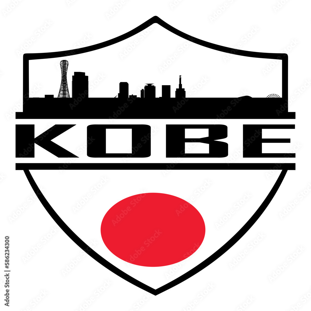 Kobe Japan Skyline Silhouette Sunset Travel Souvenir Sticker Logo Badge ...