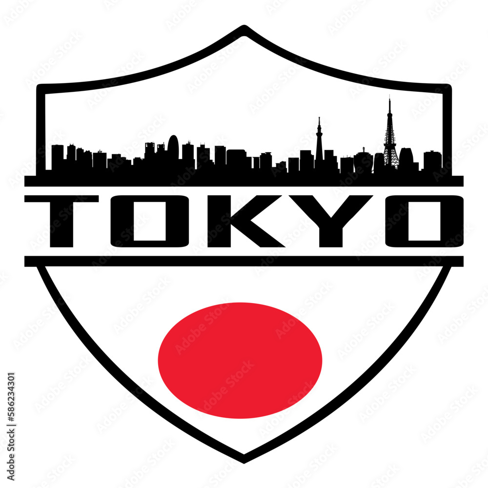 Tokyo Japan Skyline Silhouette Sunset Travel Souvenir Sticker Logo ...
