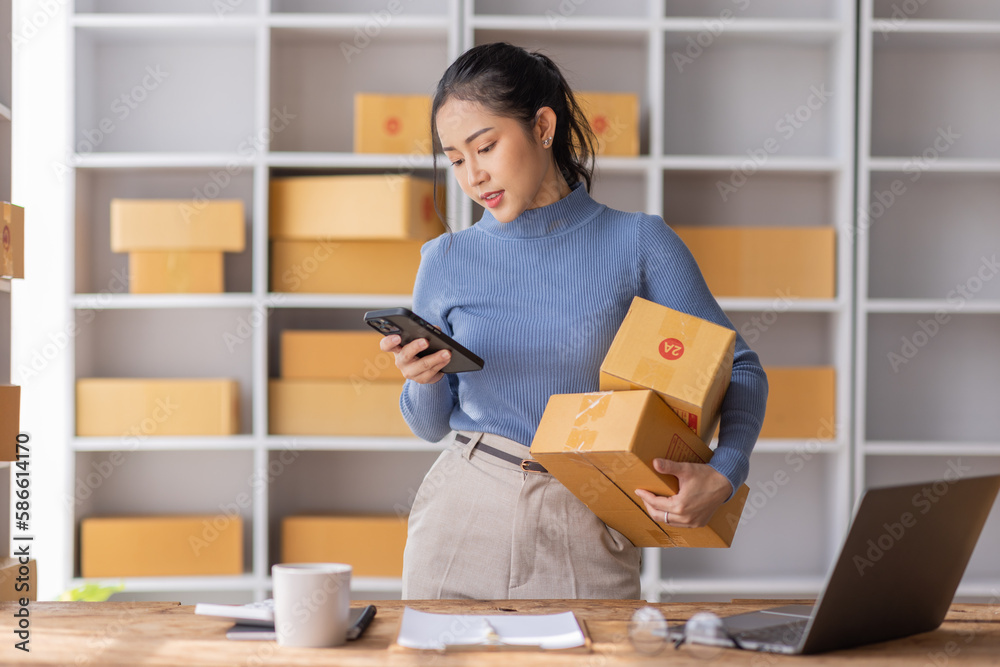 Retail Delivery Of Stock