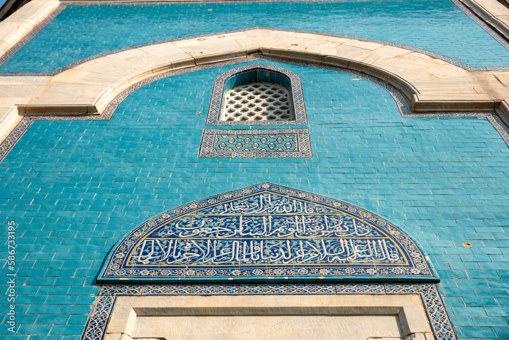 Green Tomb view. The Green Tomb -Yesil Turbe- is a mausoleum of the ...