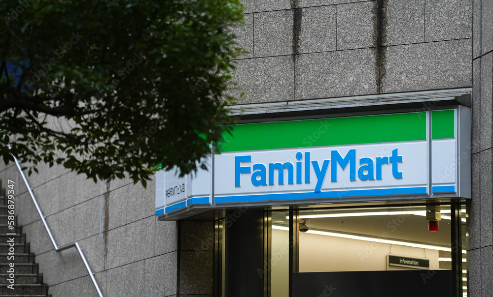 The logo sign of Family Mart, Japanese convenience store franchise ...