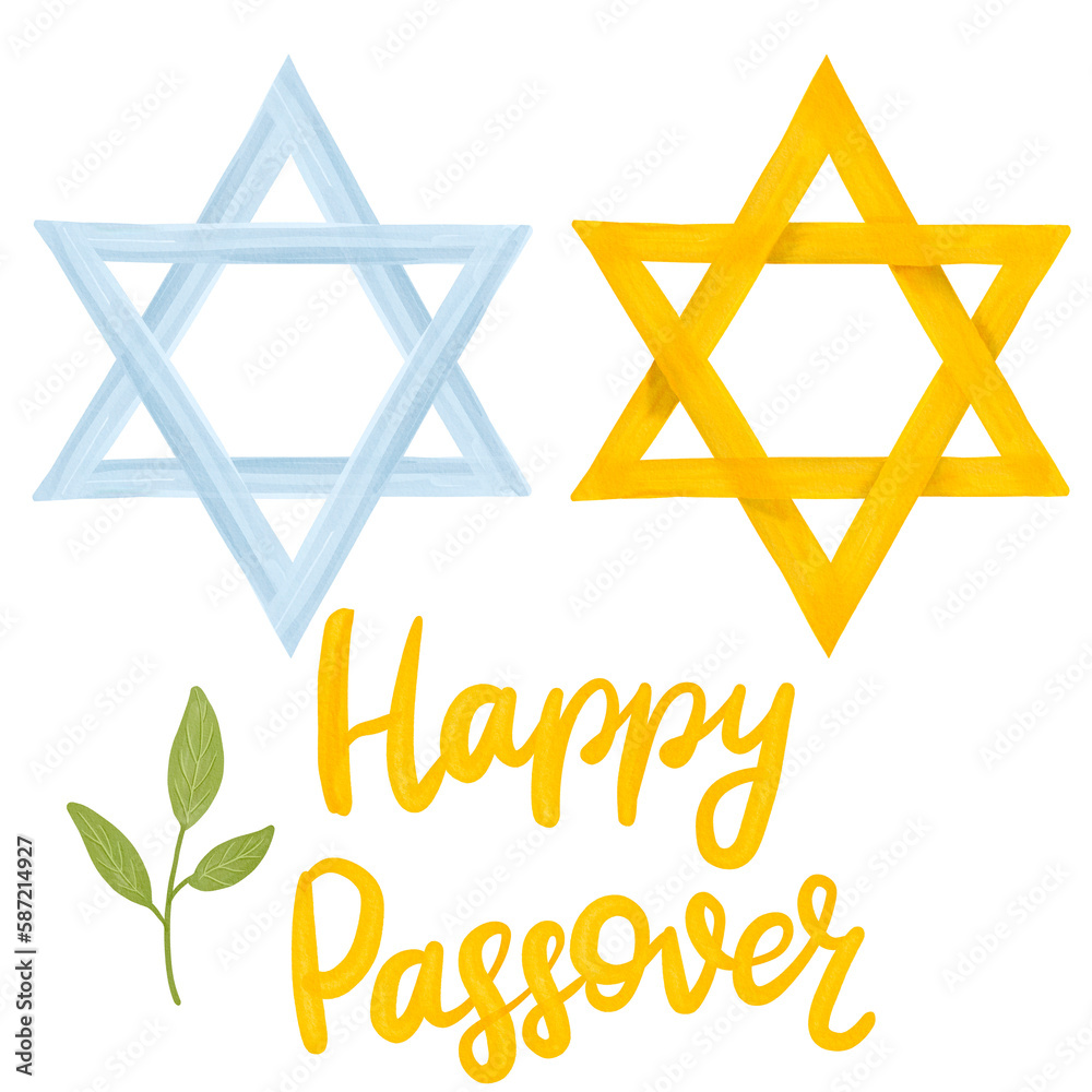 Star David watercolor blue and golden. Happy Passover religious ...