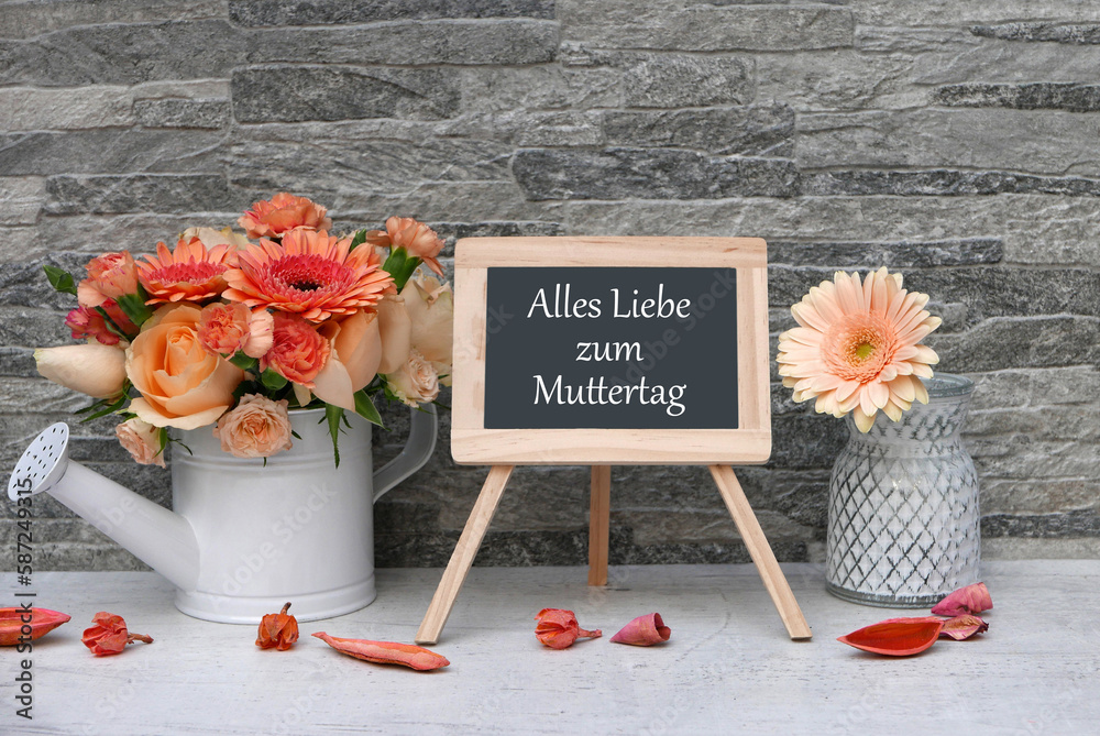Foto de Grußkarte zum Muttertag: Ein Blumenstrauß mit dem Text alles ...