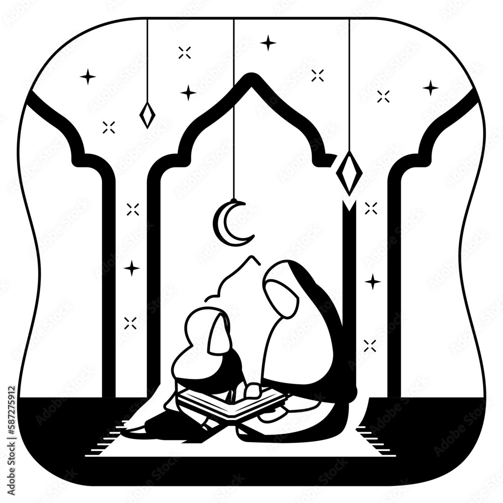 islamic education vector icon Design, Ramazan Eid al-Fitr Symbol ...