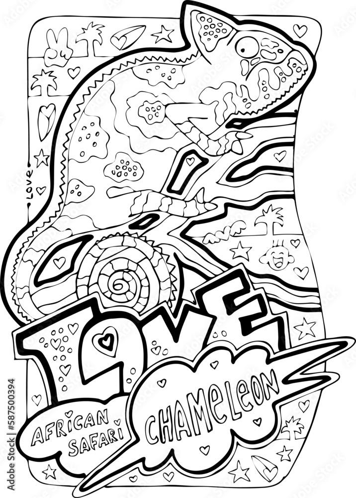 African safari wild animals, vector colouring page for kids and adults ...