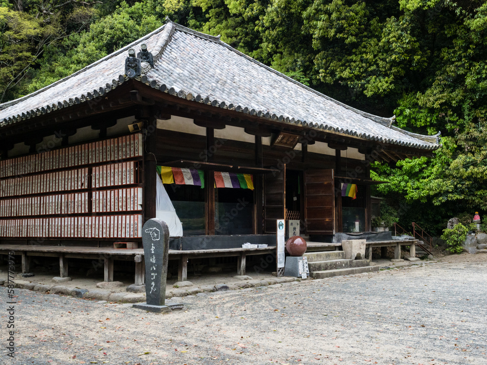 Matsuyama, Ehime prefecture, Japan - April 10, 2018: On the grounds of ...