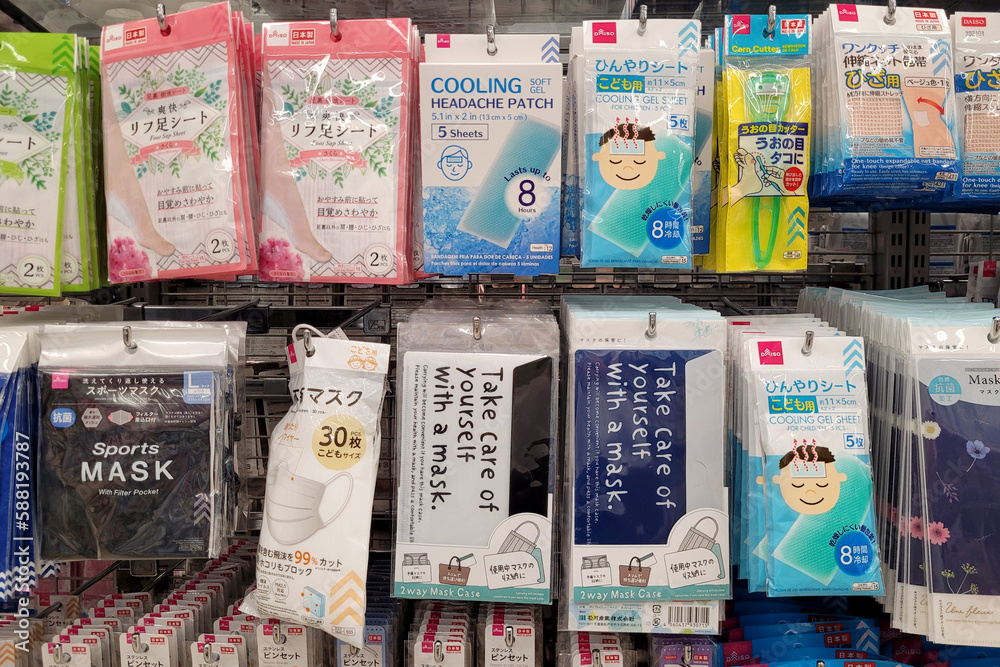 PENANG, MALAYSIA - 2 APR 2023: Various choice of Daiso Japanese brand ...