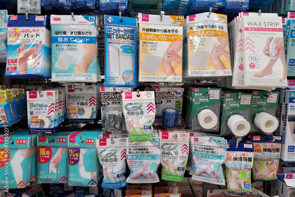 PENANG, MALAYSIA - 2 APR 2023: Various choice of Daiso Japanese brand ...
