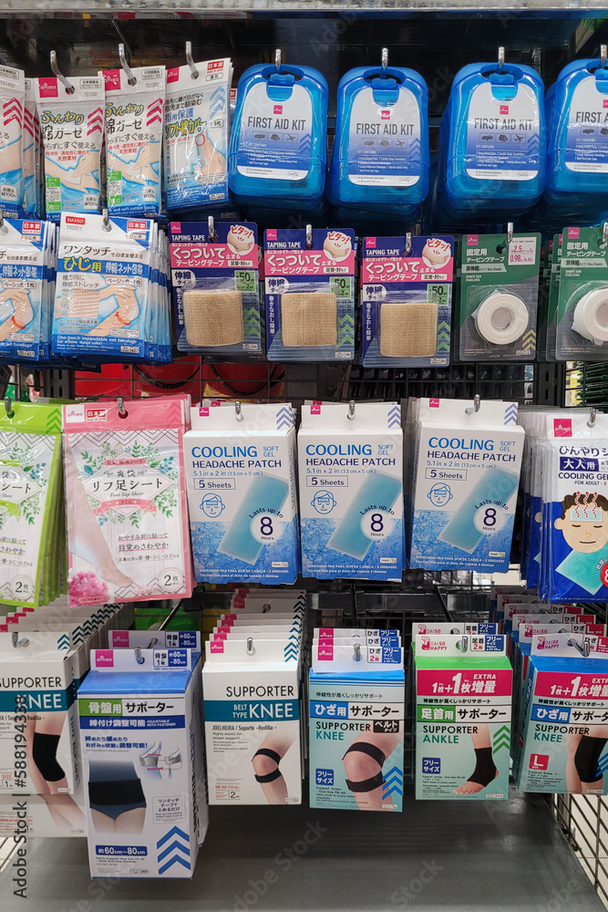 Fotografia do Stock: PENANG, MALAYSIA - 2 APR 2023: Various choice of ...