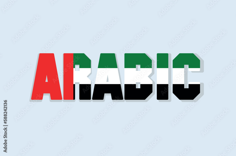 "Arabic" painted in the colors of the flag: Red, green, white, black ...