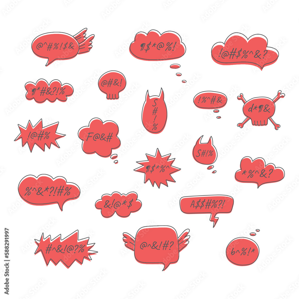 Hand drawn swear word speech bubble set. Bad words in bubbles simple ...