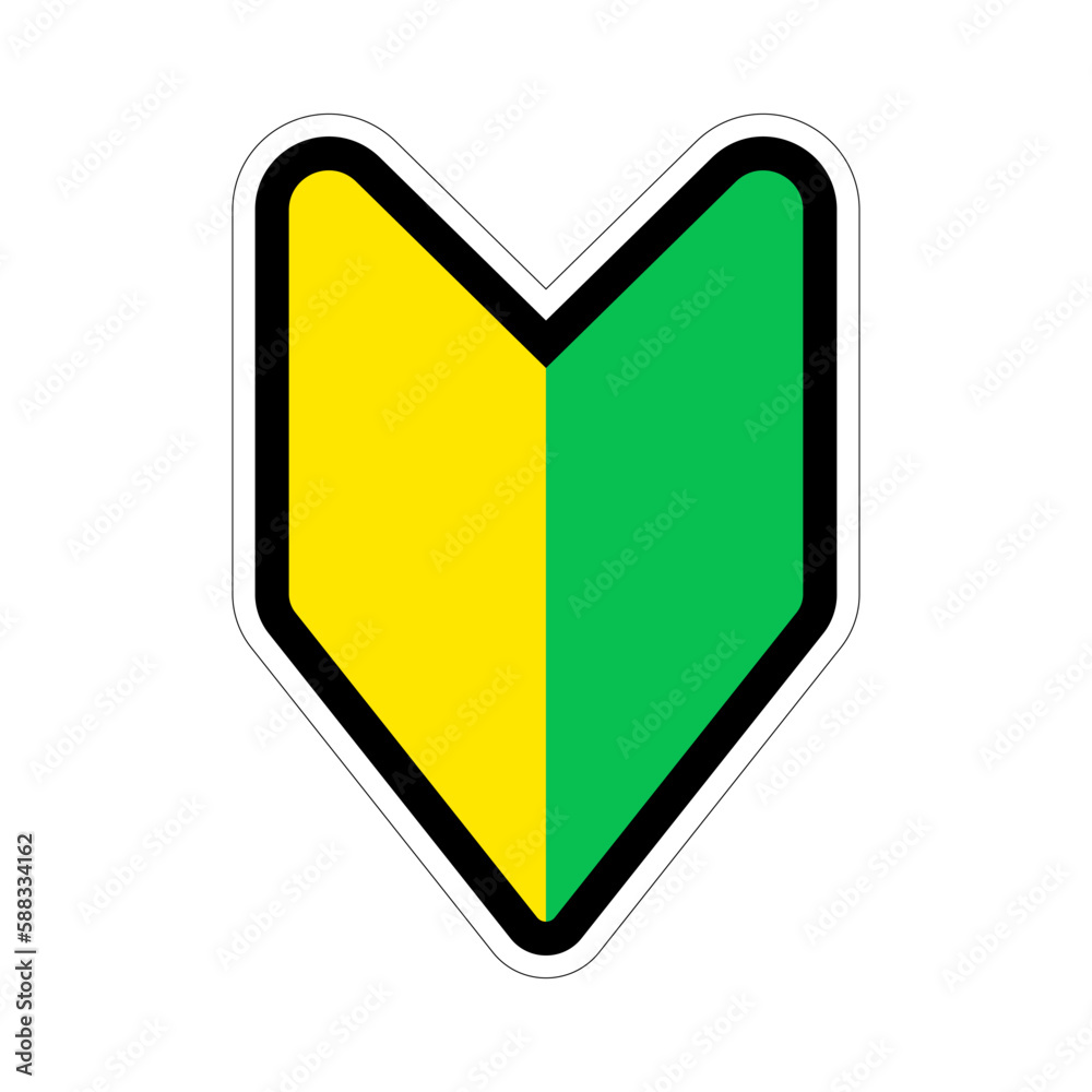 Beginner driver Japanese sign. Shoshinsha Wakaba sticker mark Stock ...