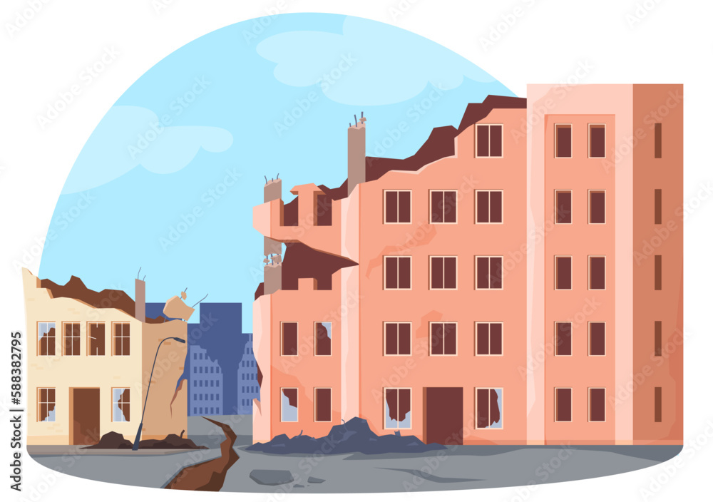 Earthquake. A natural disaster of a destructive large-scale nature ...