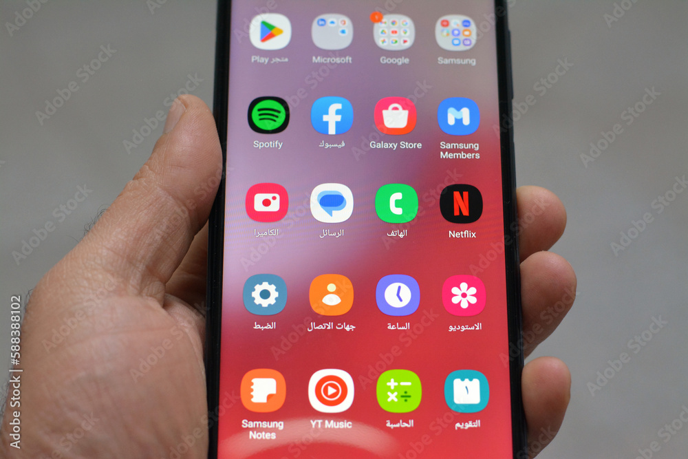 Cairo, Egypt, April 1 2023: Android applications on a Samsung ...