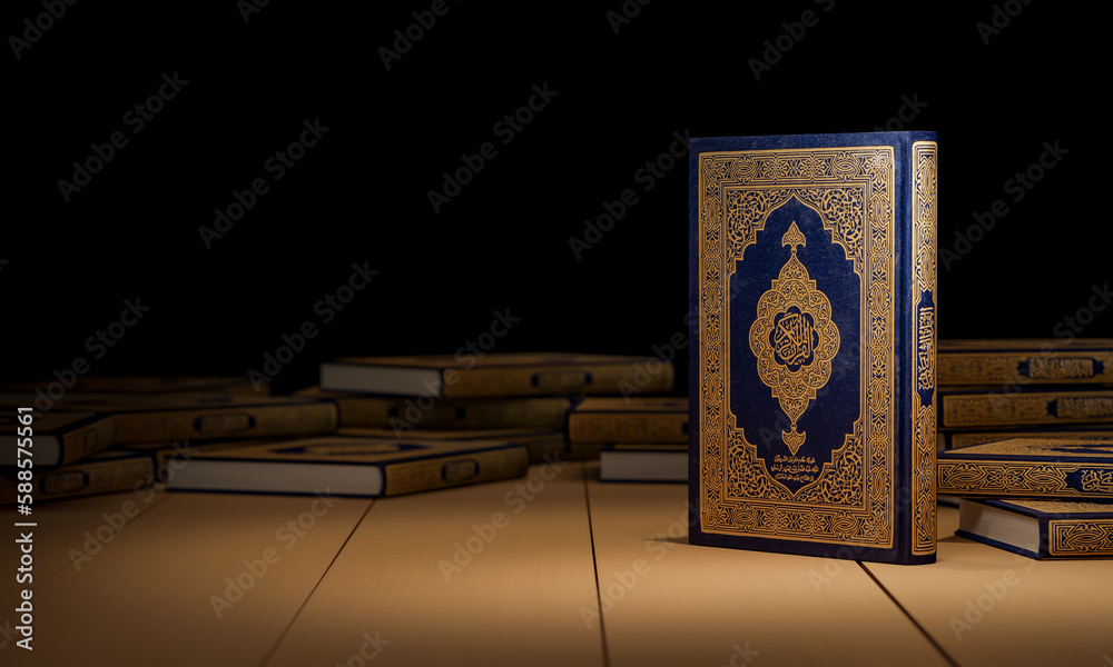 3d, Many Qurans on the wooden table, Islamic concept - The Holy Al ...