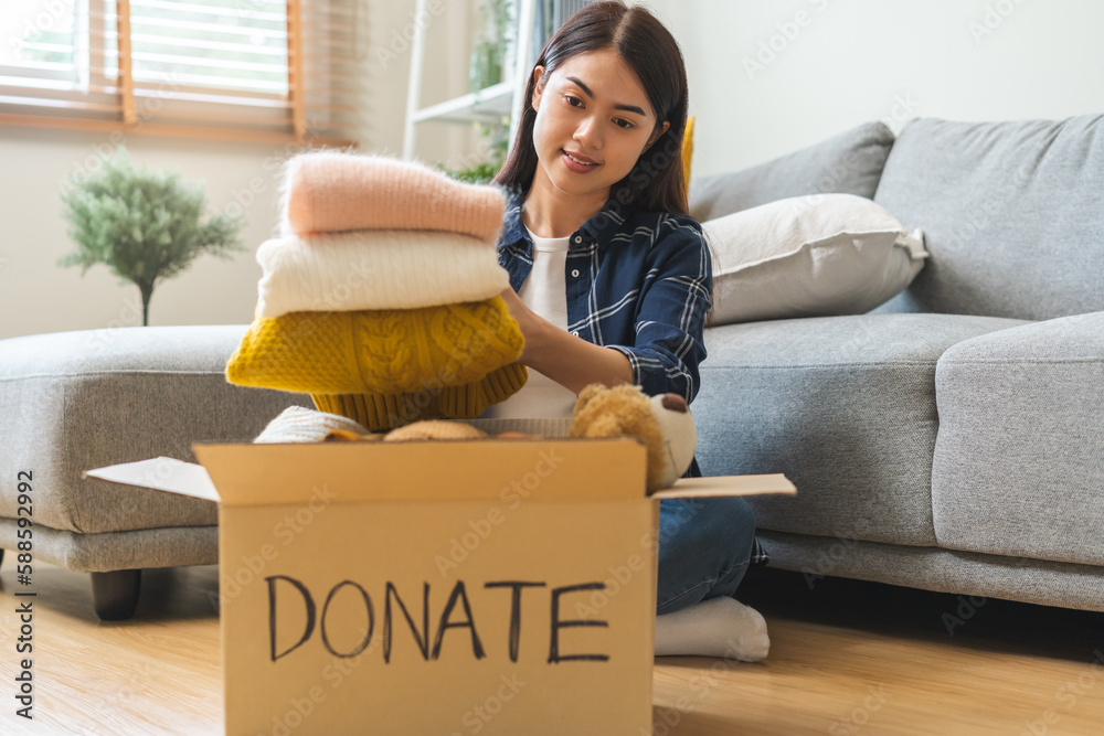 Recycling, Donation for poor, asian young woman, girl sitting pack ...